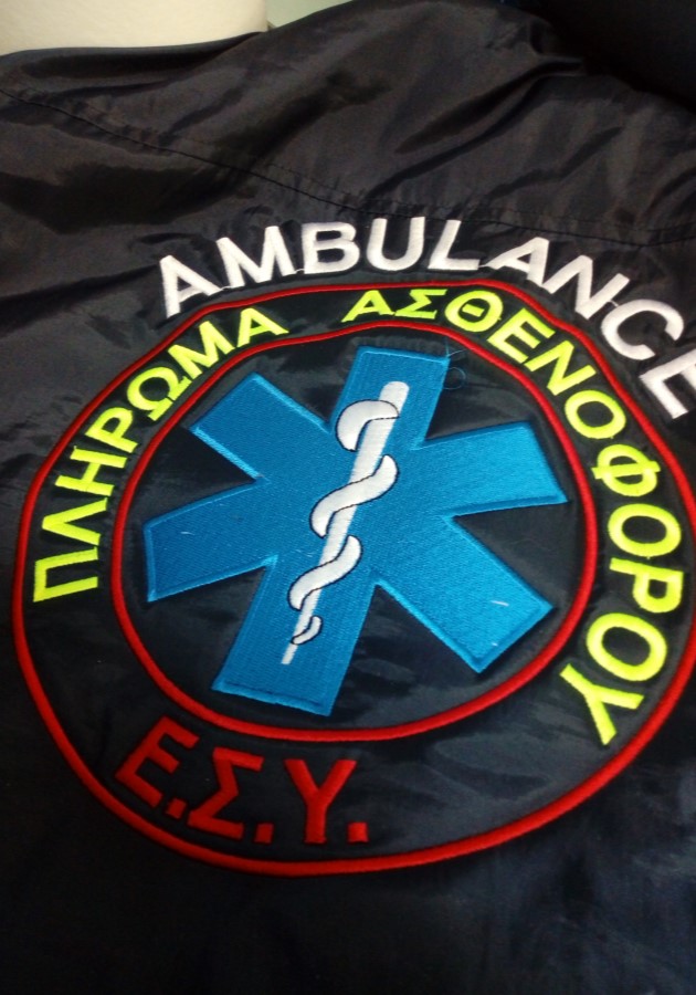 Χήρας Γεώργιος - Chiras Printing | Μεταξοτυπίες | Μεταξοτυπίες ...