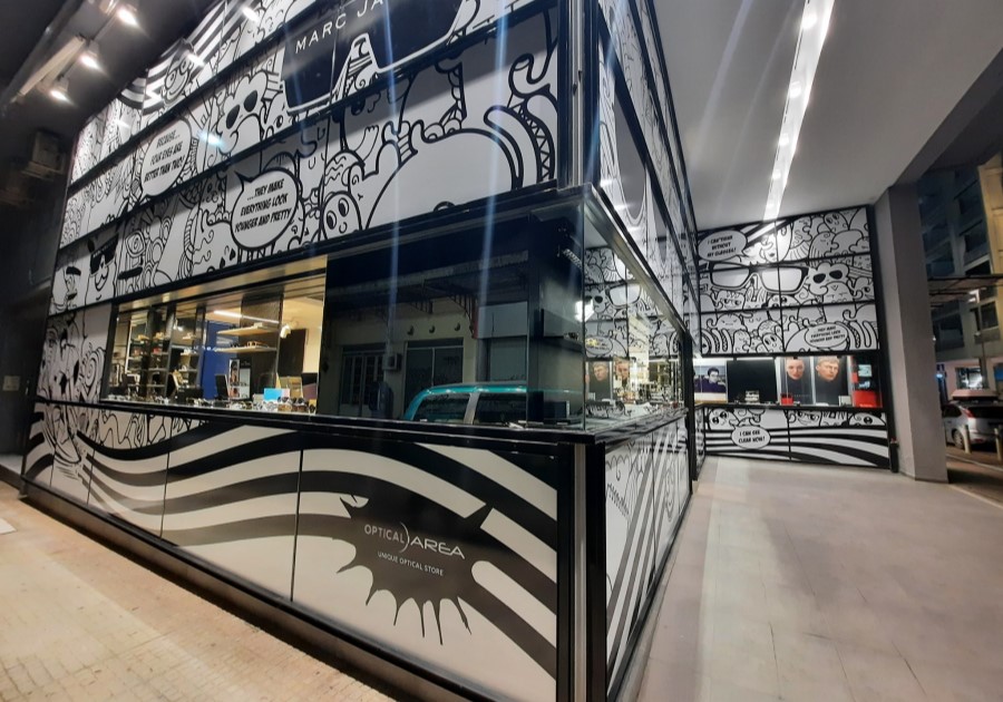 Optical Area | Οπτικά Πάτρα - Κέντρο | eop.gr