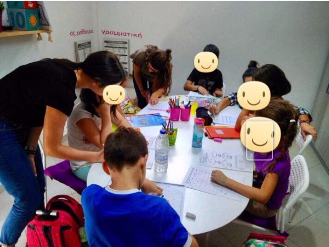 School Playce - Κυριαζή Εύη - Ξουρή Εύη | Κέντρα Δημιουργικής ...